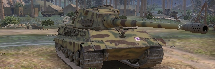 World Of Tanks battle on E 75