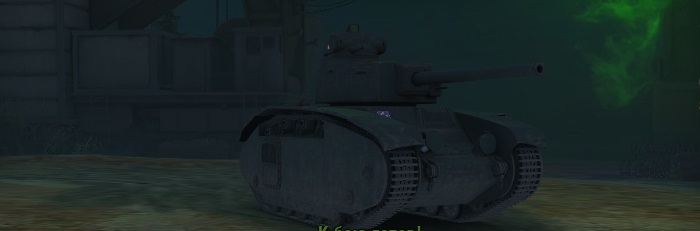 French heavy tank BDR G1 B