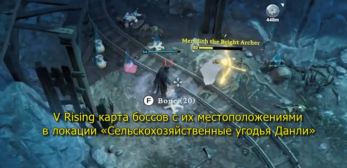 V Rising map of bosses with their locations in Danlí Farmland