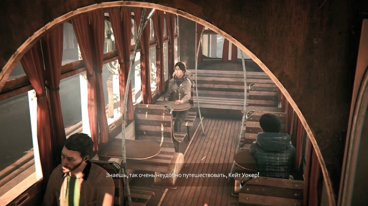Syberia The World Before Guide walkthrough Dana's house