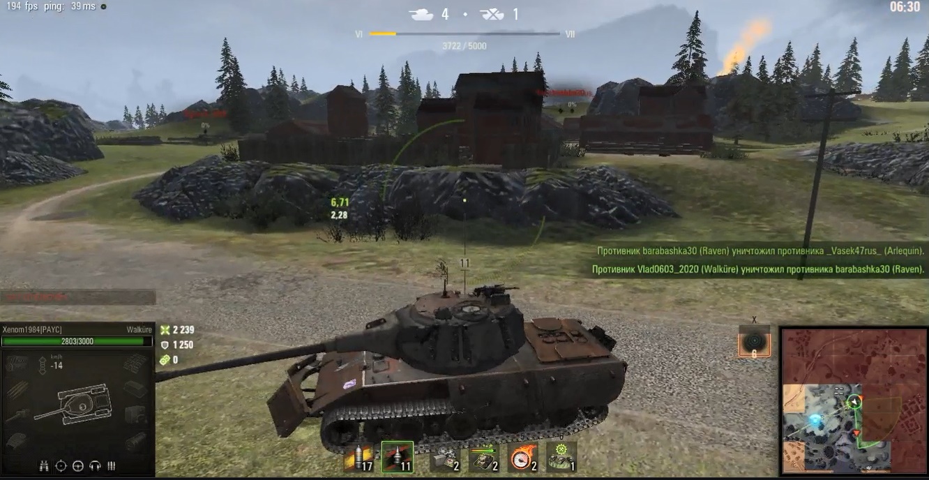 World of Tanks Steel Hunter Leveling Guide Walkure Survival Tank