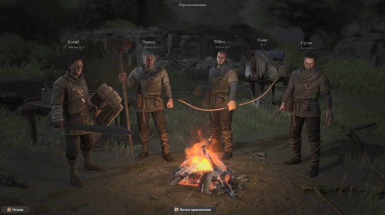 Wartales class Swordsman leveling character specialization