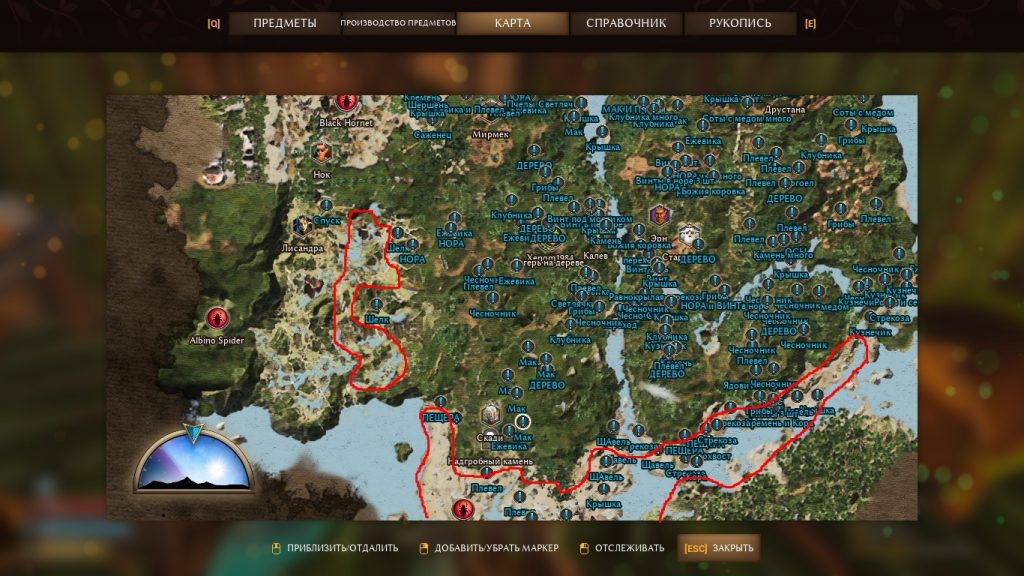 Smalland Guide Flint idade e idade da casca ou nível de recurso 3