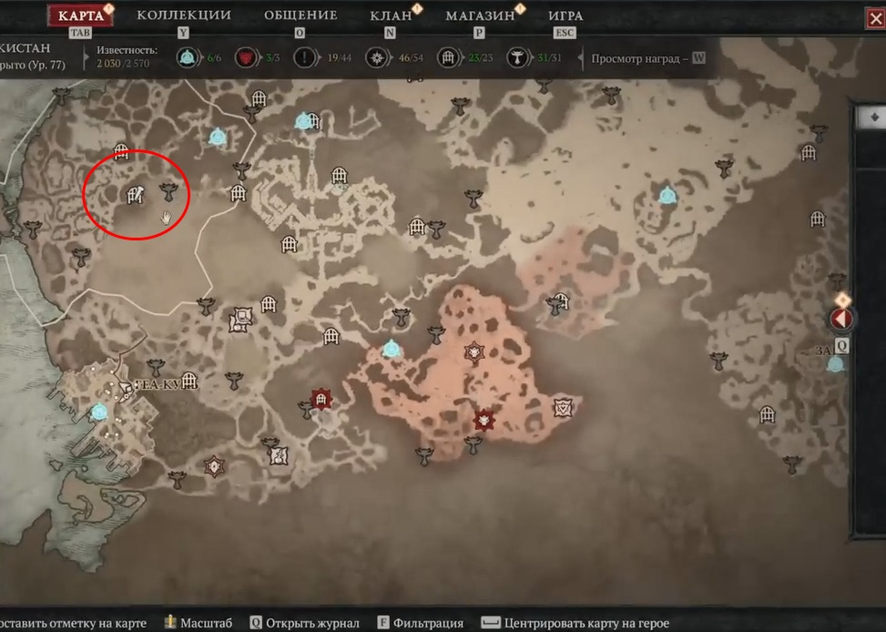 Diablo 4 Best Dungeons to Level Your Character Guide